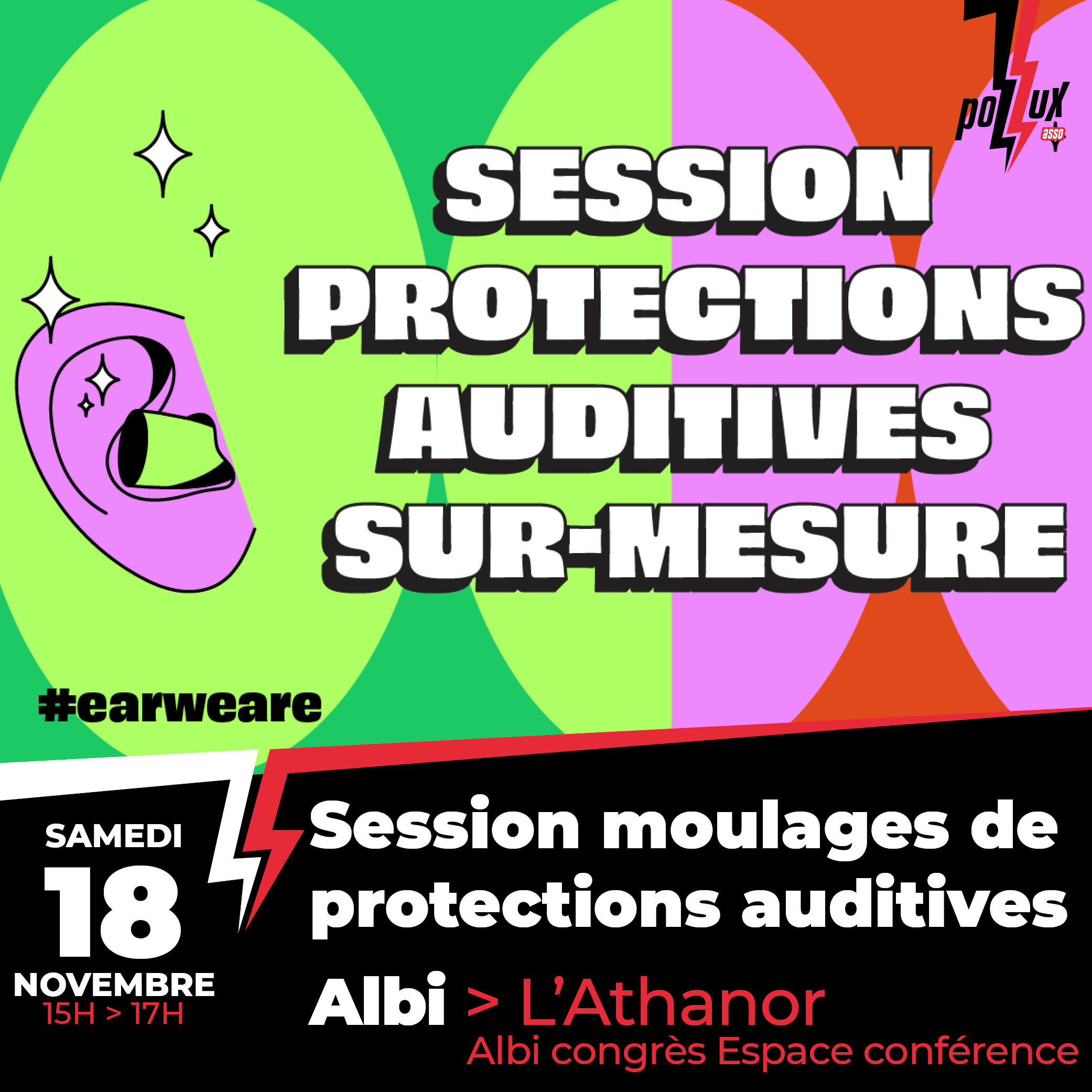 Session Moulage de protections auditives sur mesure - Concert - Pollux Asso